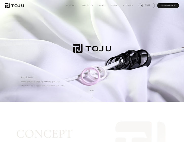 株式会社友玉園セラミックス_TOJU｜制作実績｜WEBサイト・ホームページ制作ならドコドア